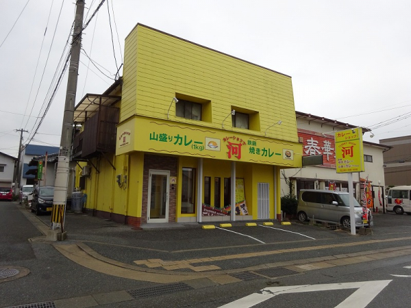 田村2丁目店舗付住宅 売買物件 福岡早良区の不動産「ランドハウス」